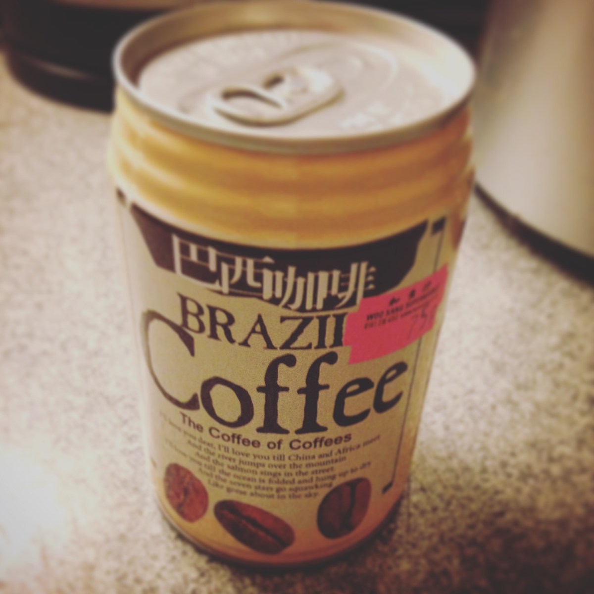 Brazil Coffee: Weird Coffee in a Can! – Professional Moron
